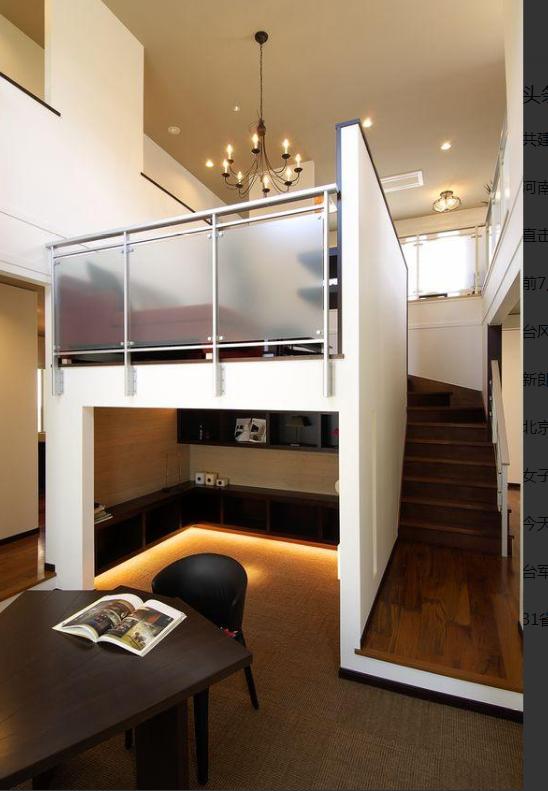 There should be such a corner platform for re-installation, the ...