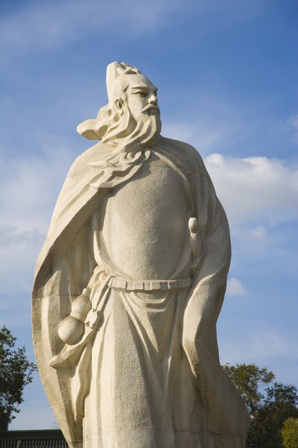 Li Bai's most famous poem - iMedia