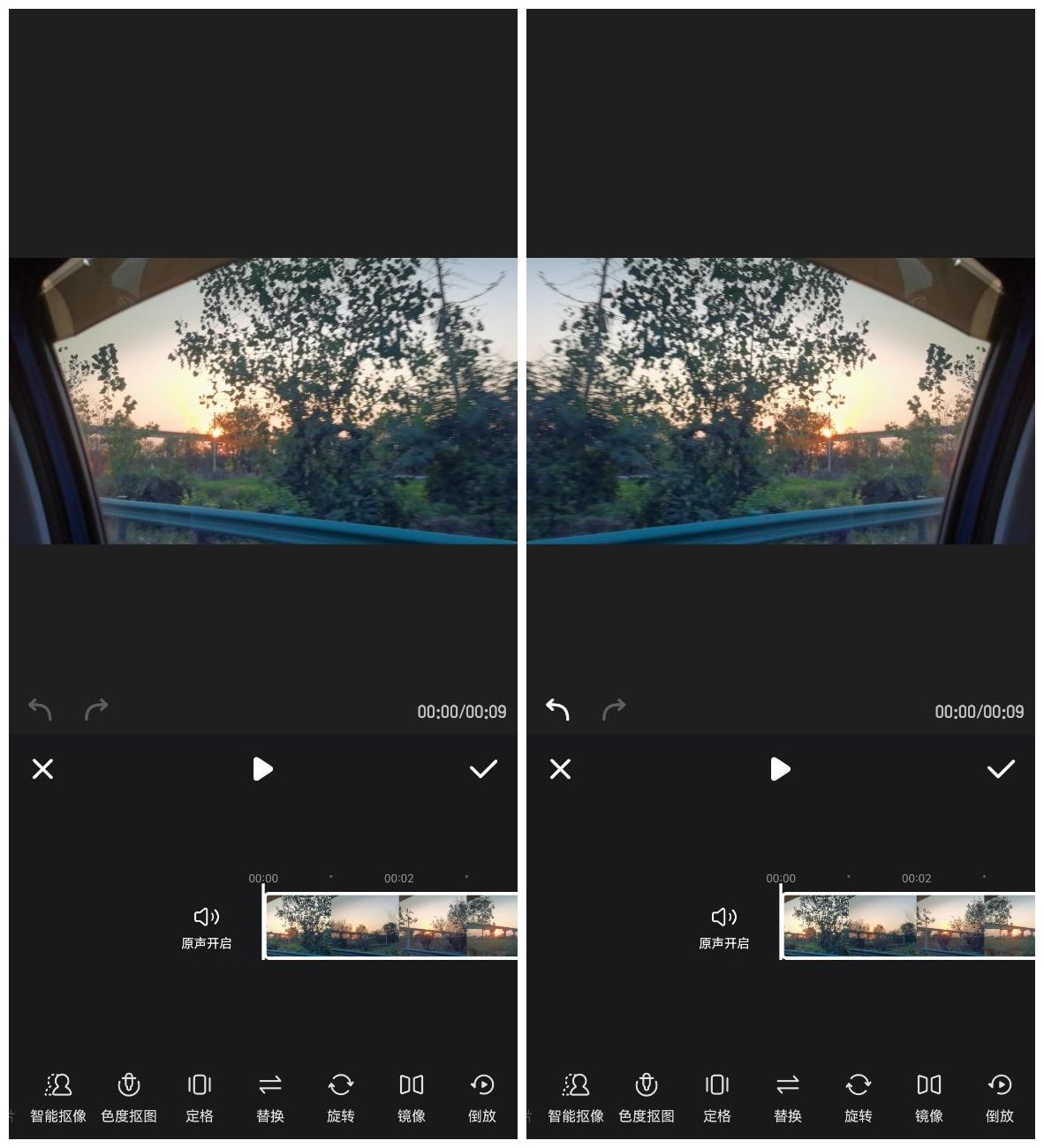How to convert video to horizontal mirror?How to edit video flip? - iNEWS