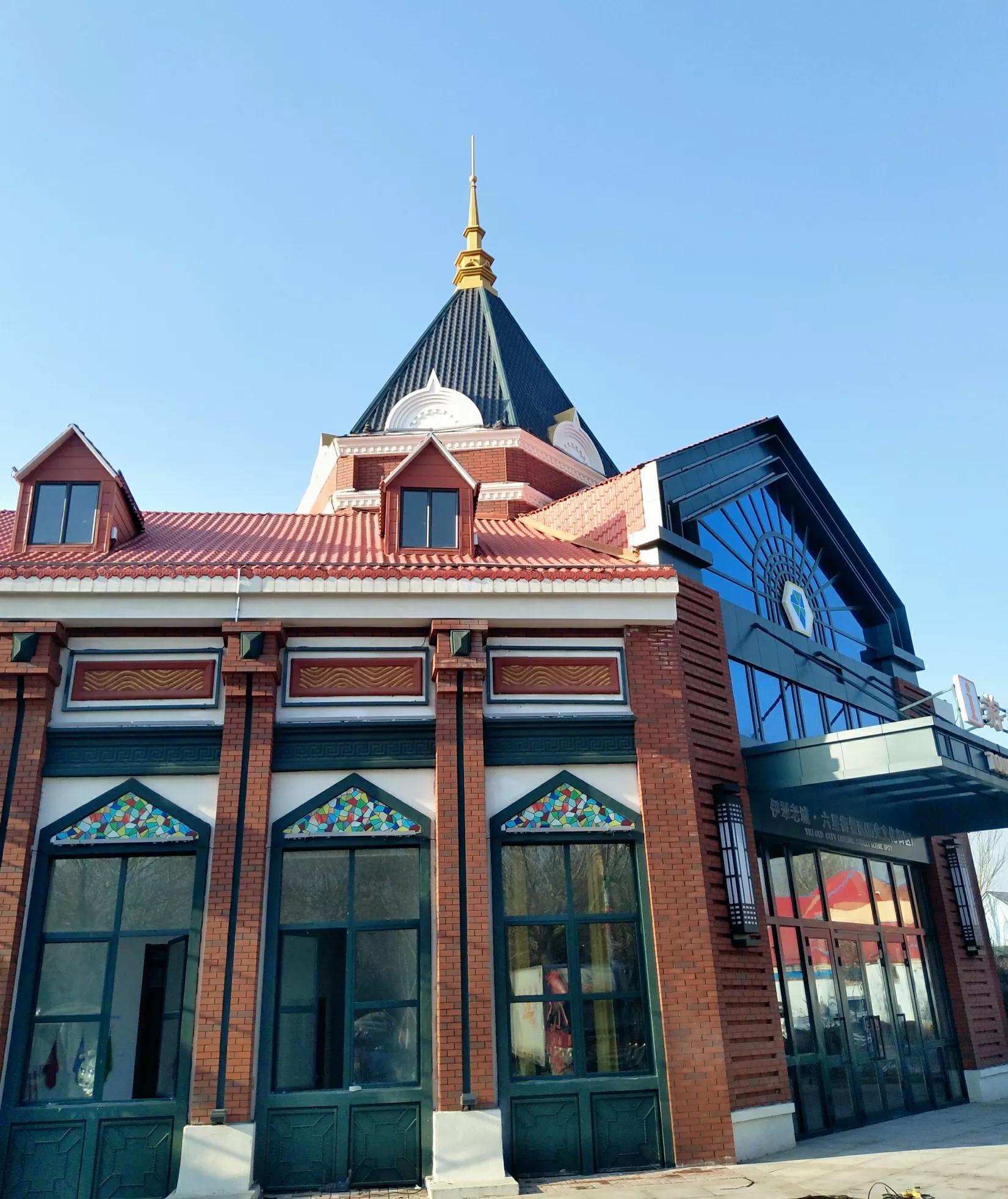 Miscellaneous Notes on Six-Star Street in Winter Tour - iNEWS