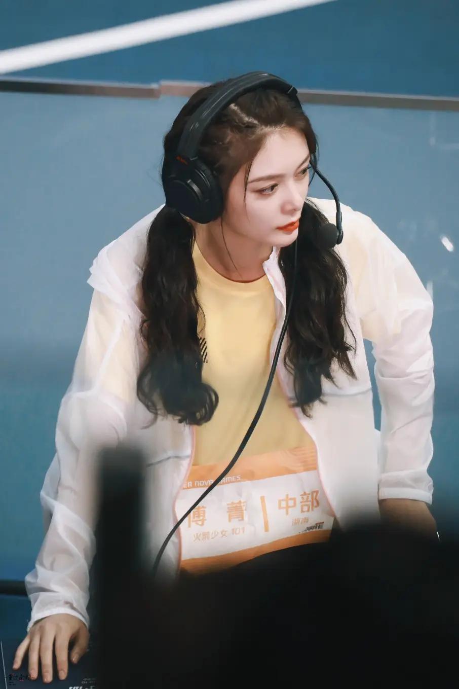 Mingyang Entertainment—Beauty Star—Fu Jing - iMedia