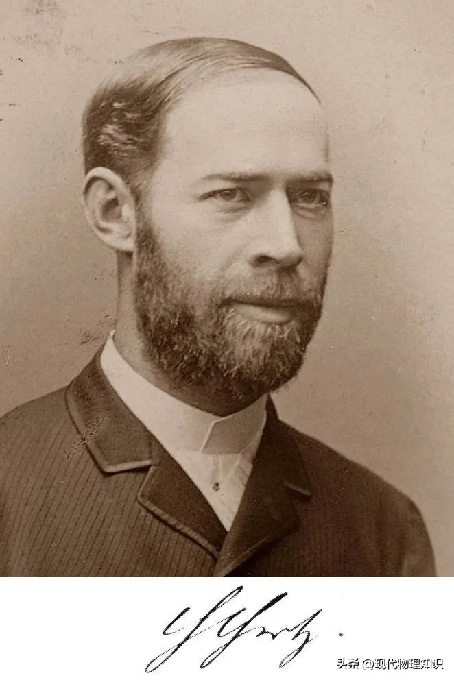 Hertz, who proved the existence of electromagnetic waves - iMedia