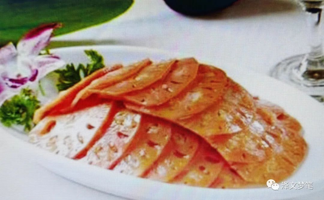 Whole lotus root feast - iNEWS