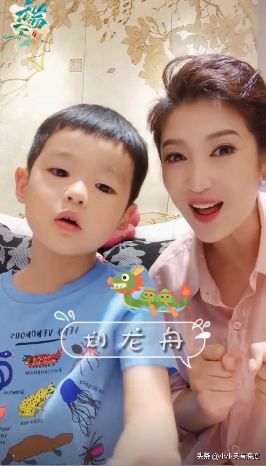 The beauty Chunni shows her son: Netizen: The baby has appeared on the ...