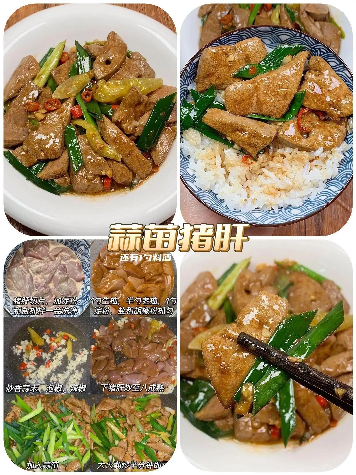 Nine home-cooked ways to eat fried garlic sprouts, simple steps ...