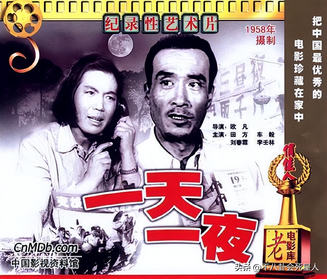 102-year-old old actor Che Yi died!The family has been in the army for ...