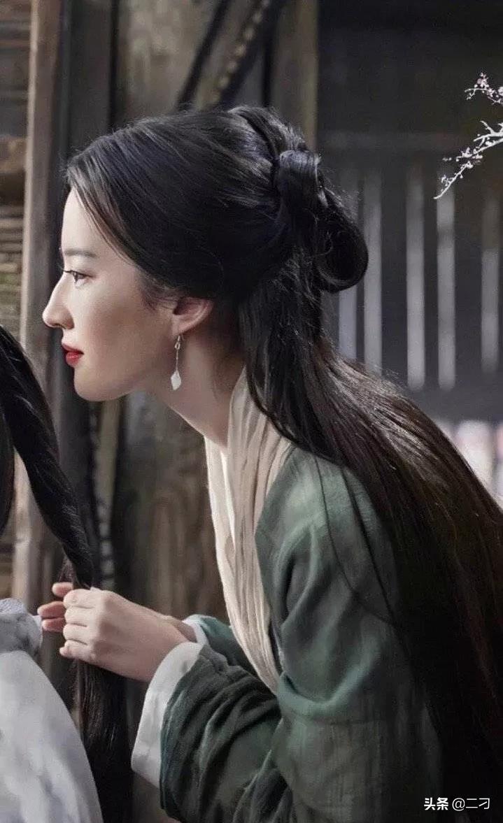 Famous side face is too beautiful - iNEWS