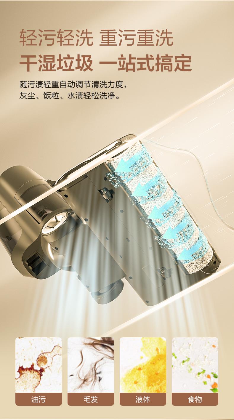 What method to use to mop the floor to make it clean and bright? Tips ...