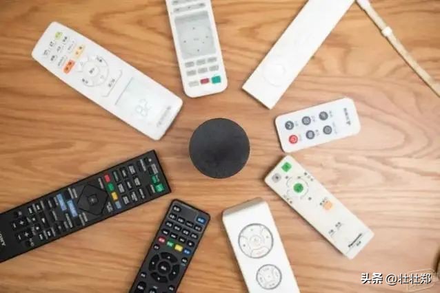 Hold a home IOT remote control and enjoy smart home life - iNEWS