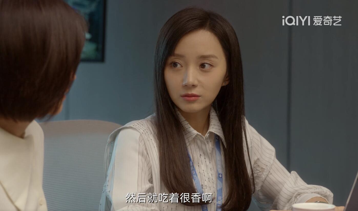 The first broadcast of "Twenty Do Not Confused 2" has a stable reputation!Liang Shuang and Zhao ...