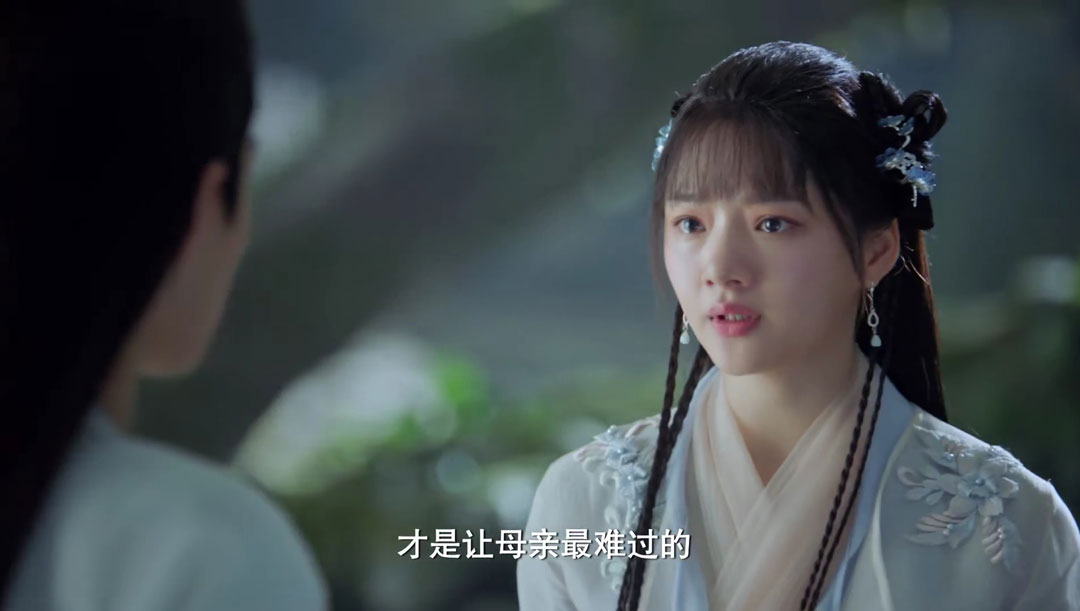 Yuguyao: Only after seeing the master's command to force Shiying into a ...