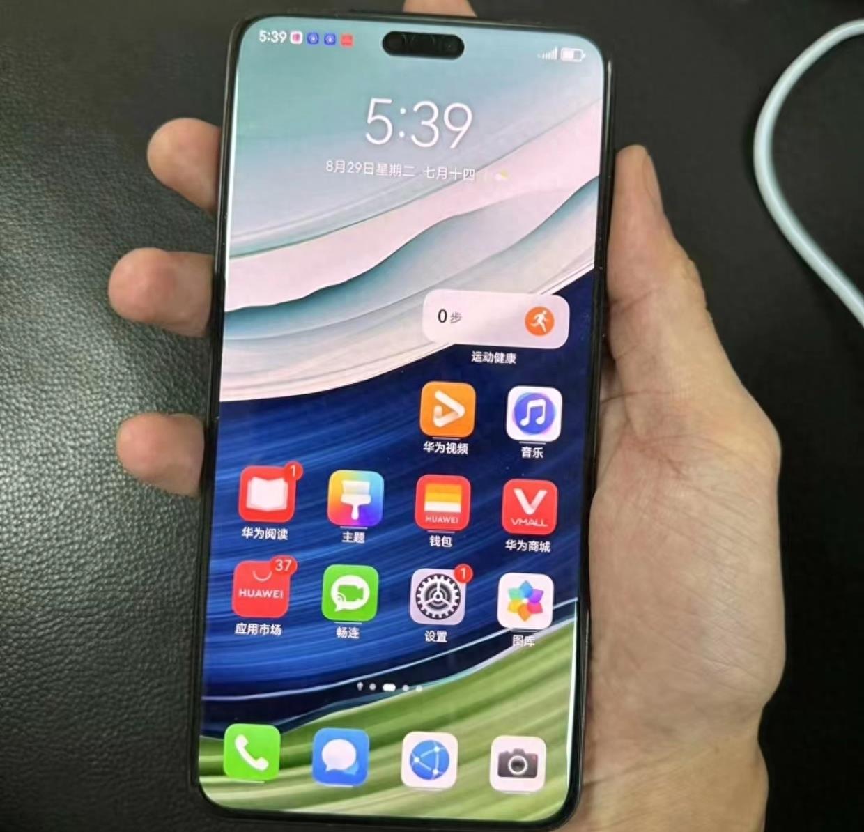 Mate60 also sneaked away? Configuration exposure: extremely narrow ...