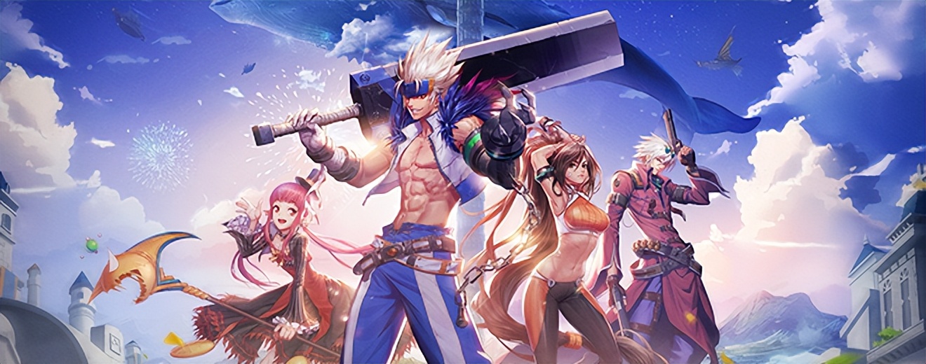 DNF: Is it really worth it to tear down the Arad continent that has been guarding for 15 years ...