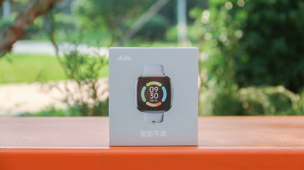 dido G28S ECG blood pressure watch: all-round health monitoring, 15-day ...