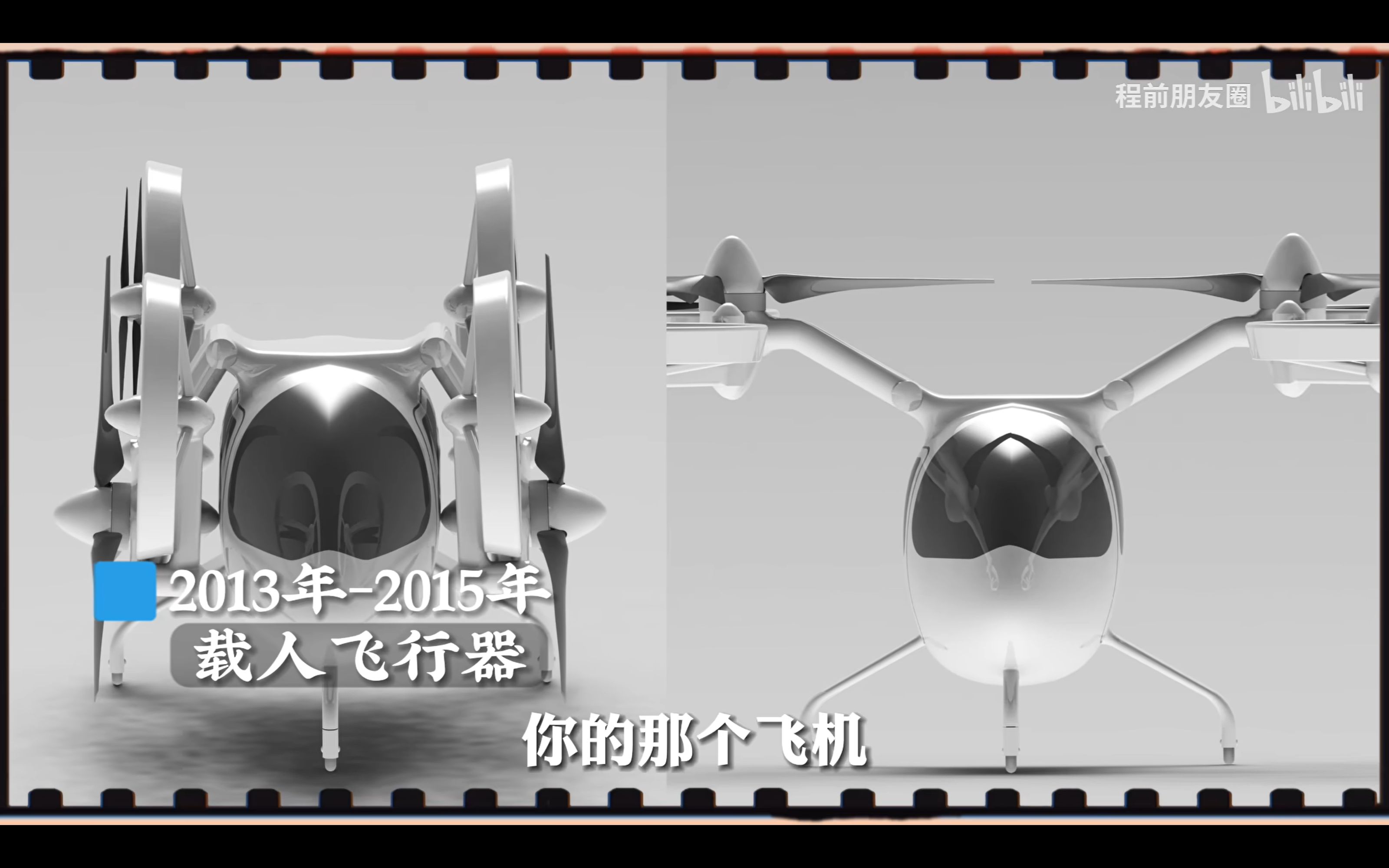 From a poor boy to a myth creator, the legendary life of Ye Hongxin ...