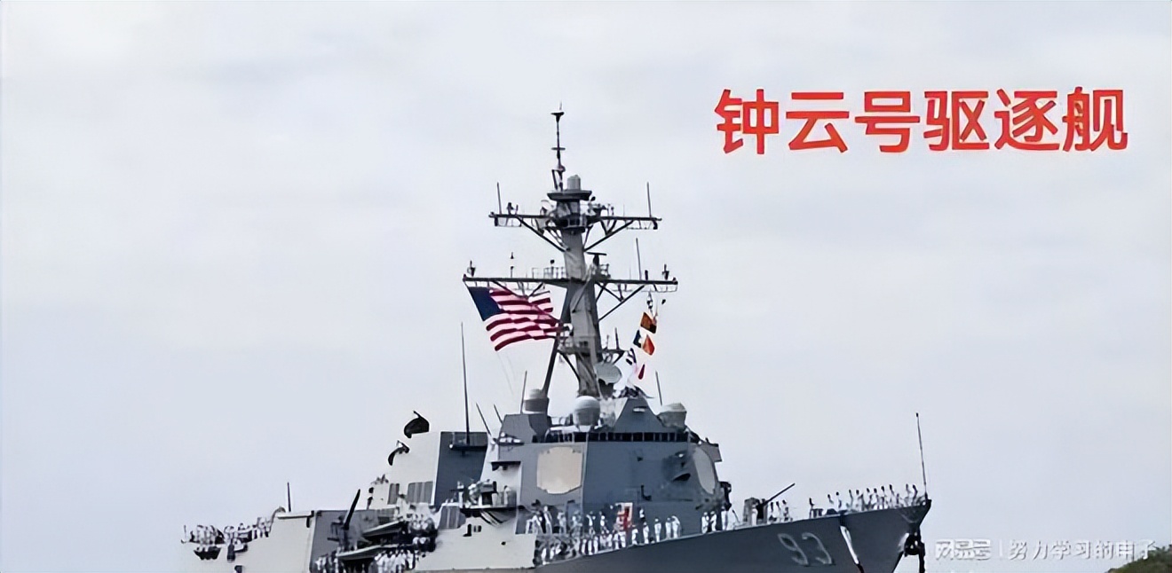 It is rare in the United States to say that people are barbaric and ...