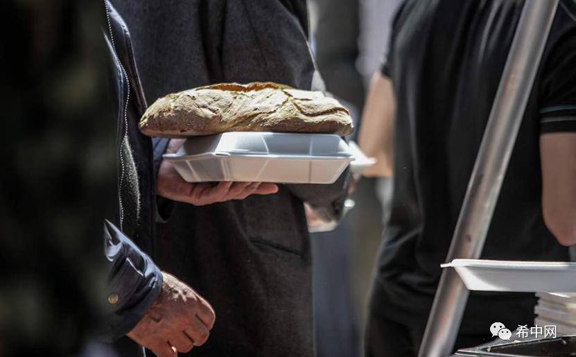 greece, poverty - iNEWS