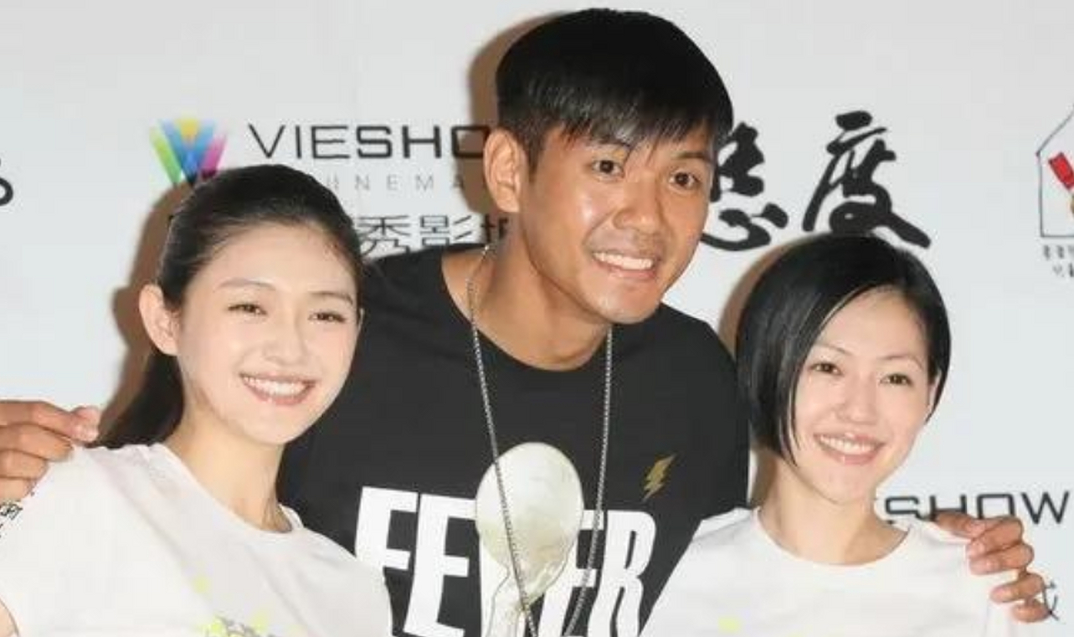 "Black" Chen Jianzhou's passionate past with Big Little S - iNEWS