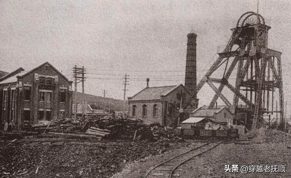 Tiger Terrace in Fushun Old Place - iNEWS