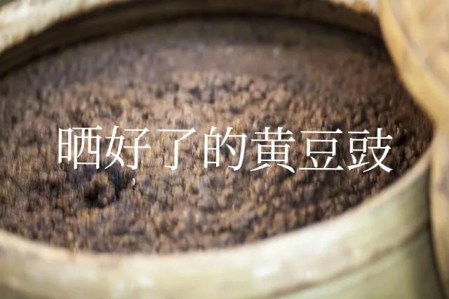 Dishes with special taste - iNEWS