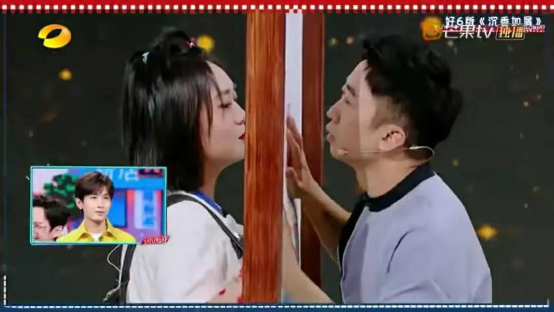 Tan Jianci and Cai Wenjing licked an ice cream together, Wu Lei touched Zhou Yutong's face, love ...