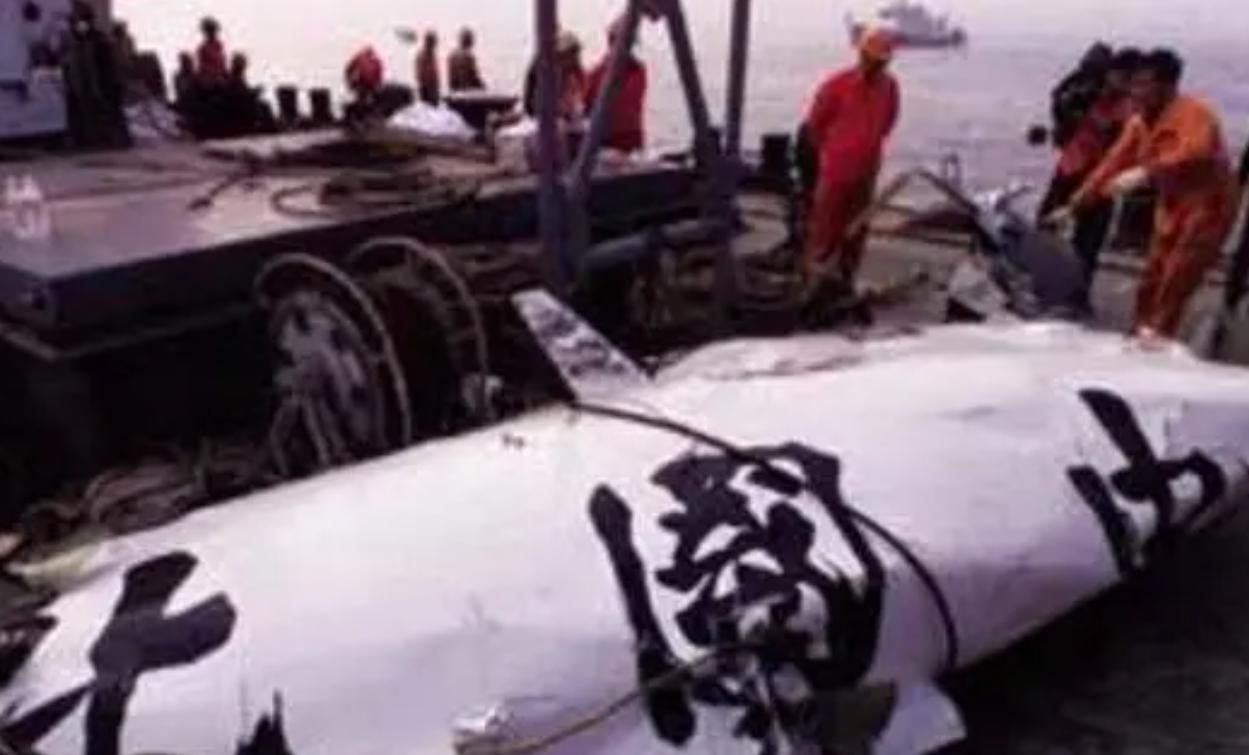In the mysterious China Airlines crash, there is a suspected recording ...