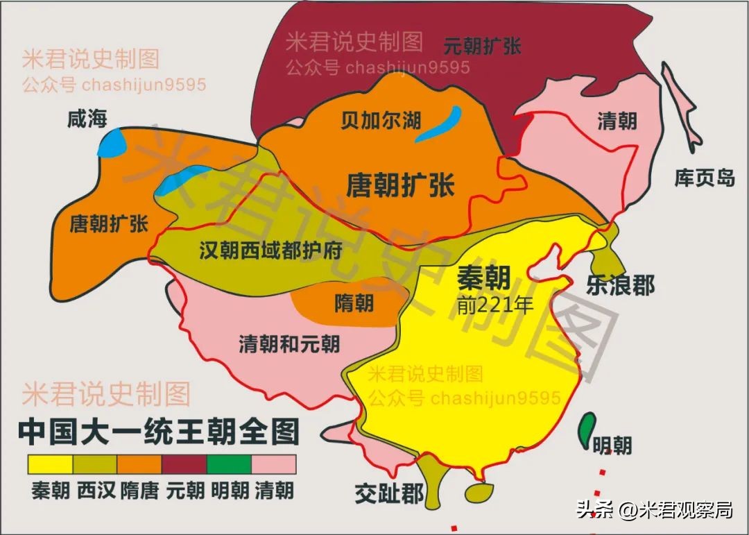 The Qing Dynasty lost 4 million territories, how much territory did we ...