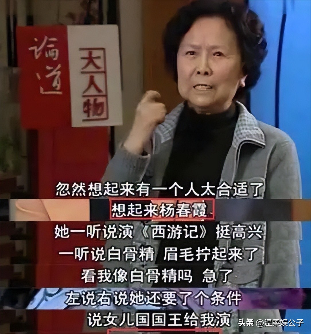 If you haven't met Zhu Lin in person, you won't understand how ...