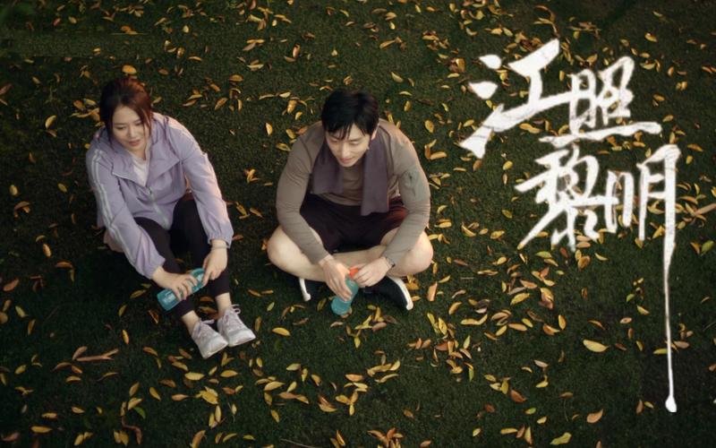 "Jiang Zhao Liming" shows women's self-rescue, which is more powerful ...