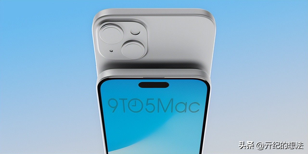 iPhone 15 Plus exposure: The appearance has not changed much, but the ...