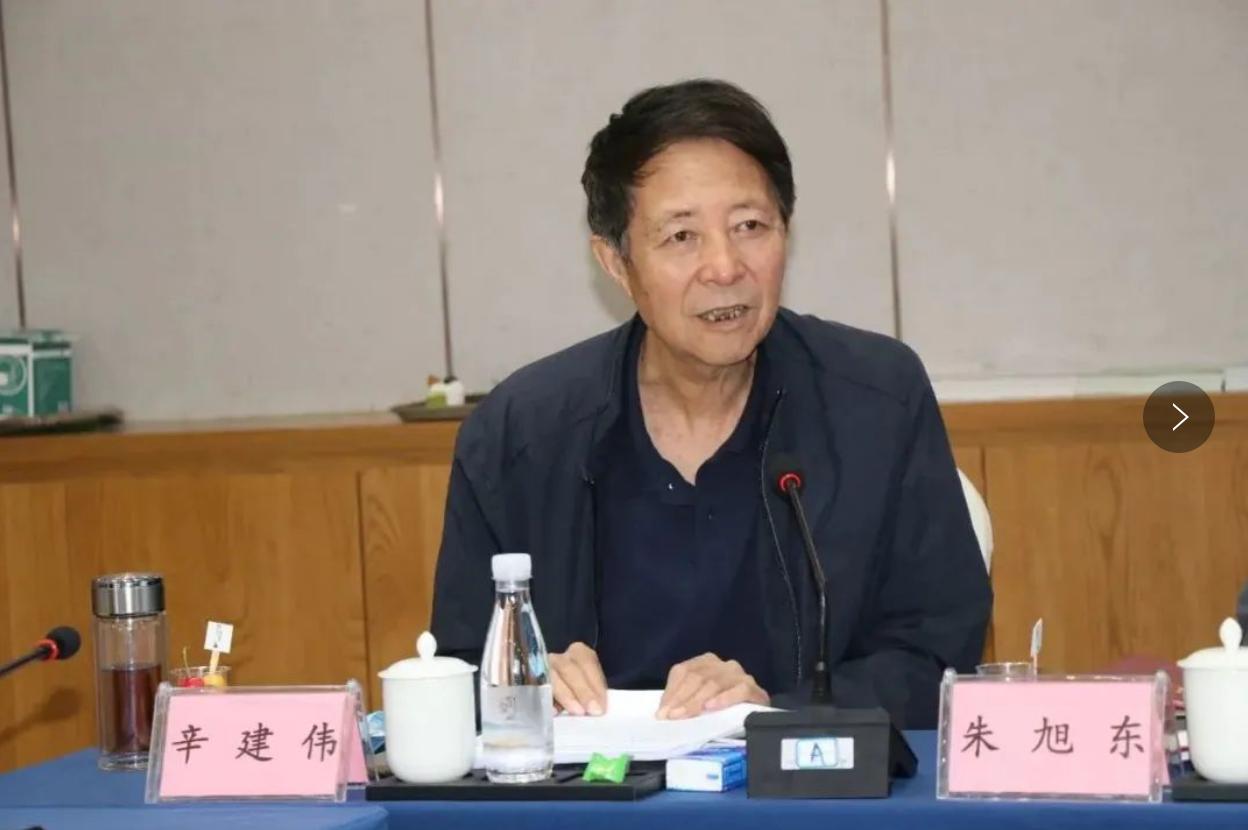 A portrait of the future "Da Shi Jing Li" - iNEWS