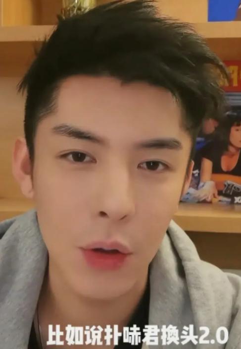 Liao Jinfeng responded positively to the idea of "changing faces" on ...