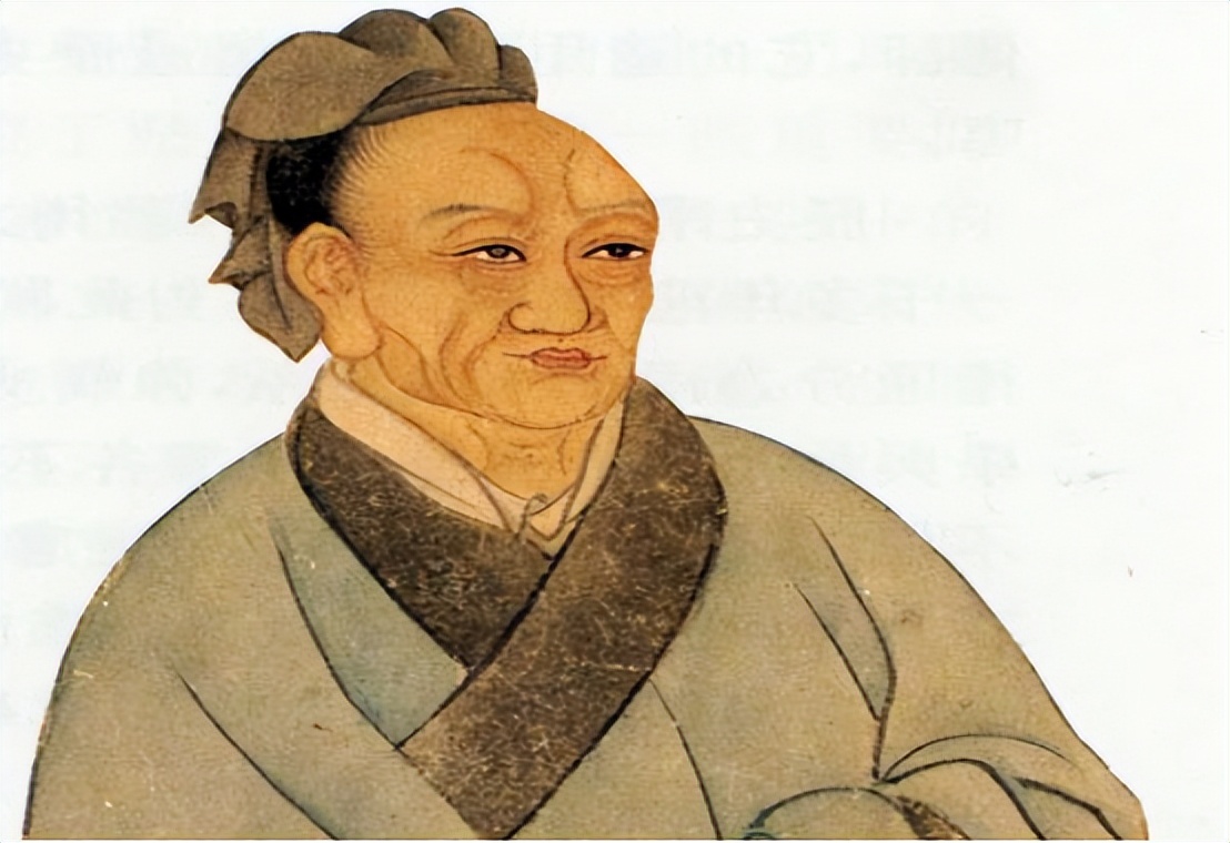 A Brief Analysis of the Formation of Sima Qian's Concept of Changes - iNEWS