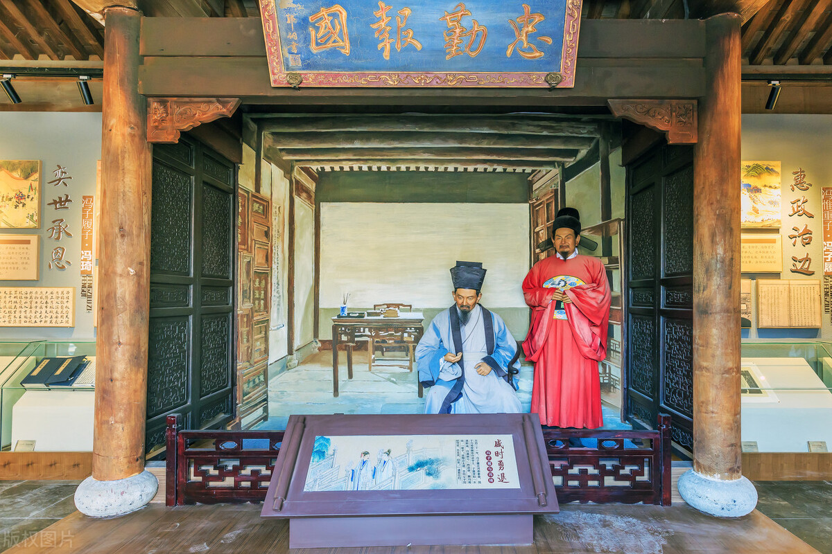 Scenery Records: Xu Xiake abandoned Beiyan, went to Liu Hongxun's ...