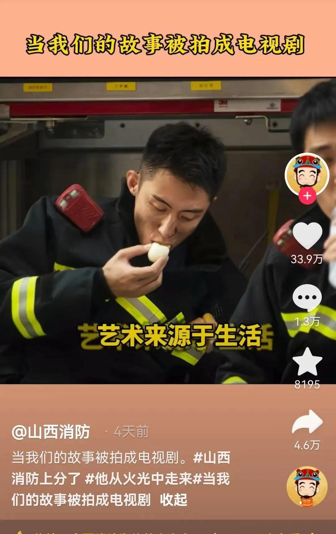 The most poisonous person in family entertainment will not let Yang ...