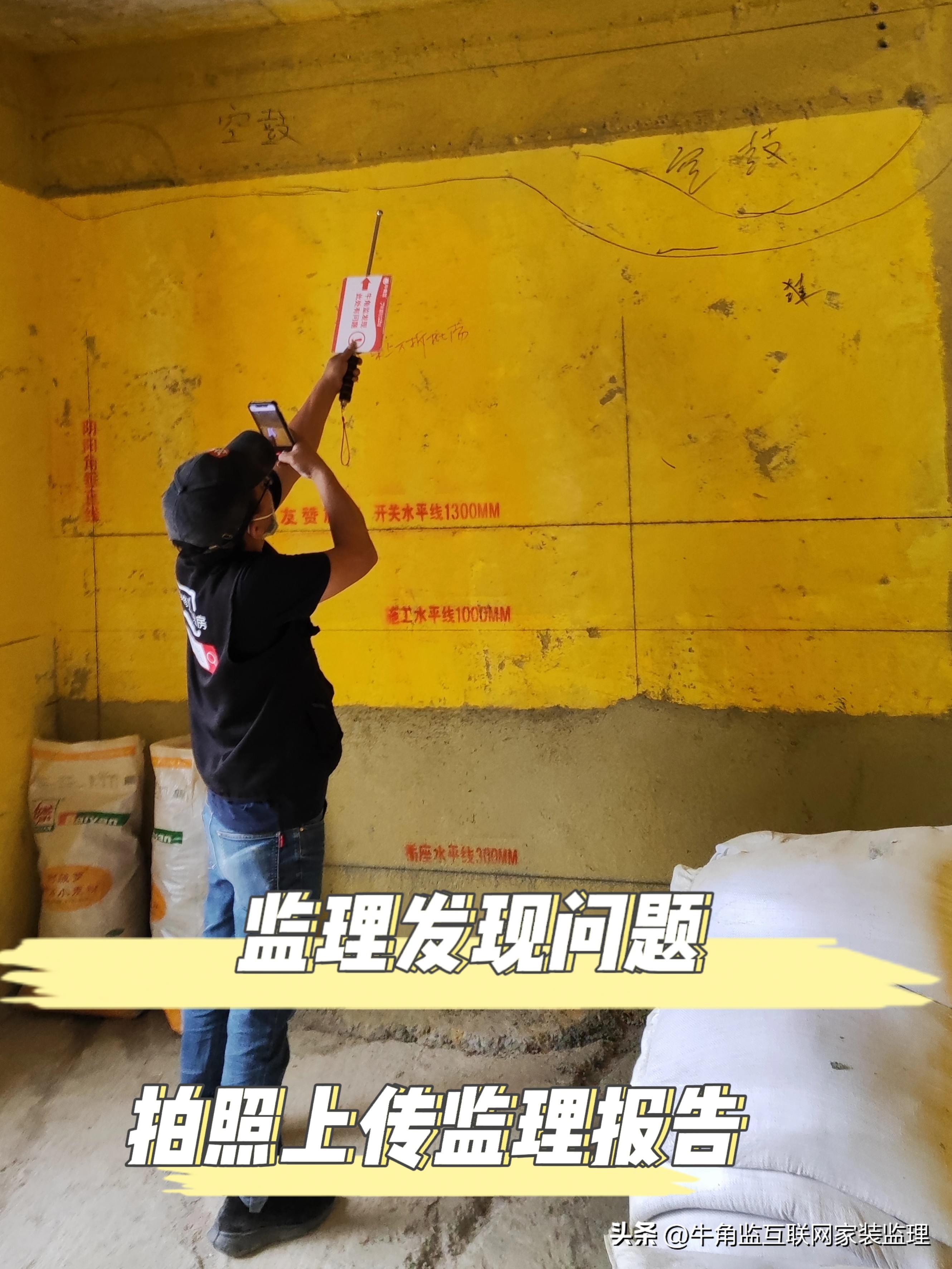 Office workers are busy at work, how to achieve effective supervision ...