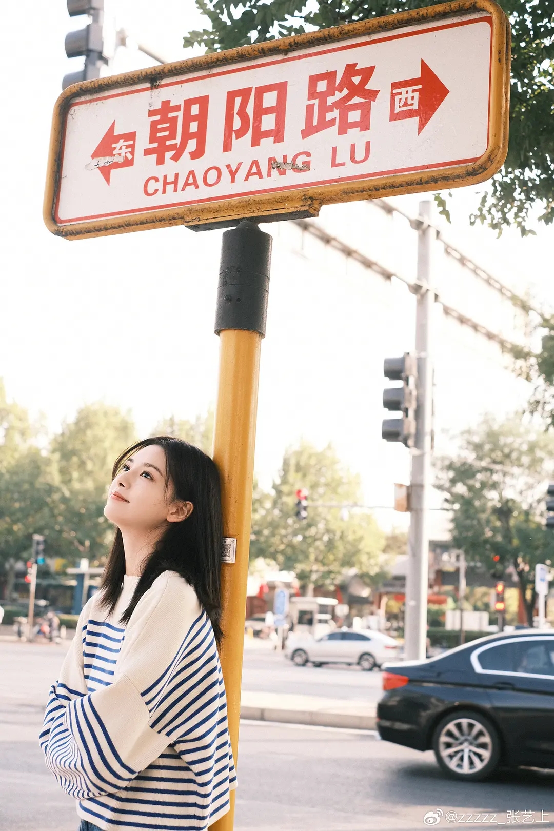 "All the way to the sun" Xiaoding's parents' attitude towards his blind ...