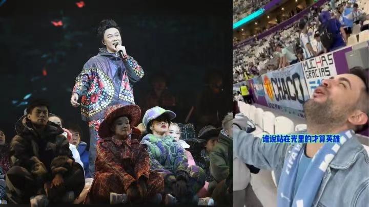 Eason Chan's "The Lonely Brave" welcomes the ball king Messi to enter ...
