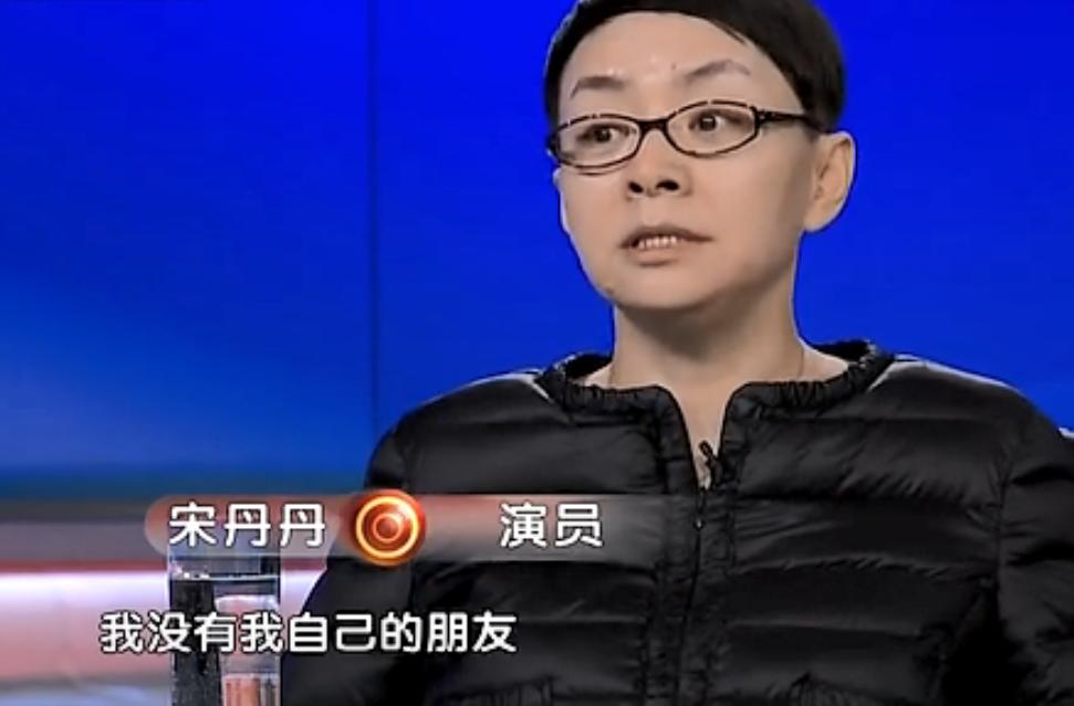Zhao Yuji: I married Song Dandan 28 days later, and regarded his ...