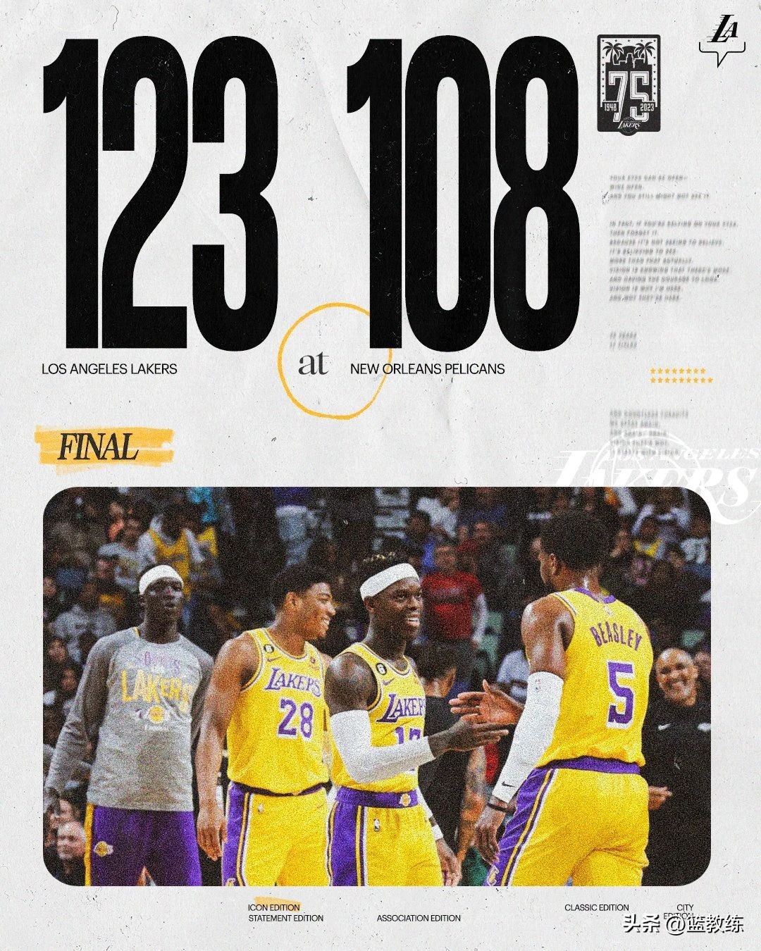 35+17! Thick eyebrows, a data super letter brother, the Lakers' winning ...