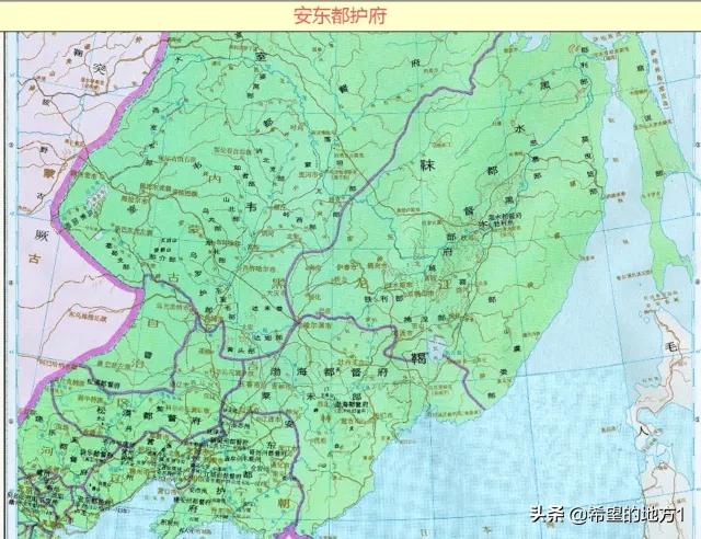 Homeland of China - Outer Northeast - iNEWS