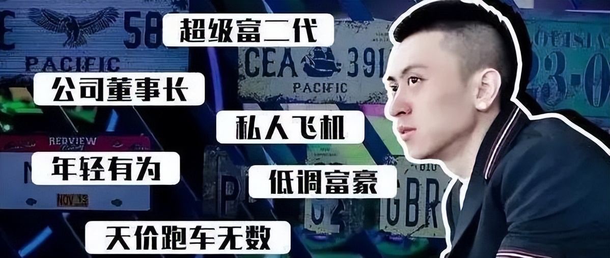 Qin Fen's big melon! I can't hold it anymore: Forced to marry by a ...