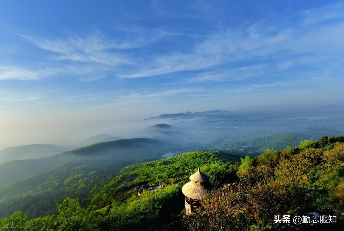 A Brief History of the Development of Taoism Maoshan School: From Madam ...
