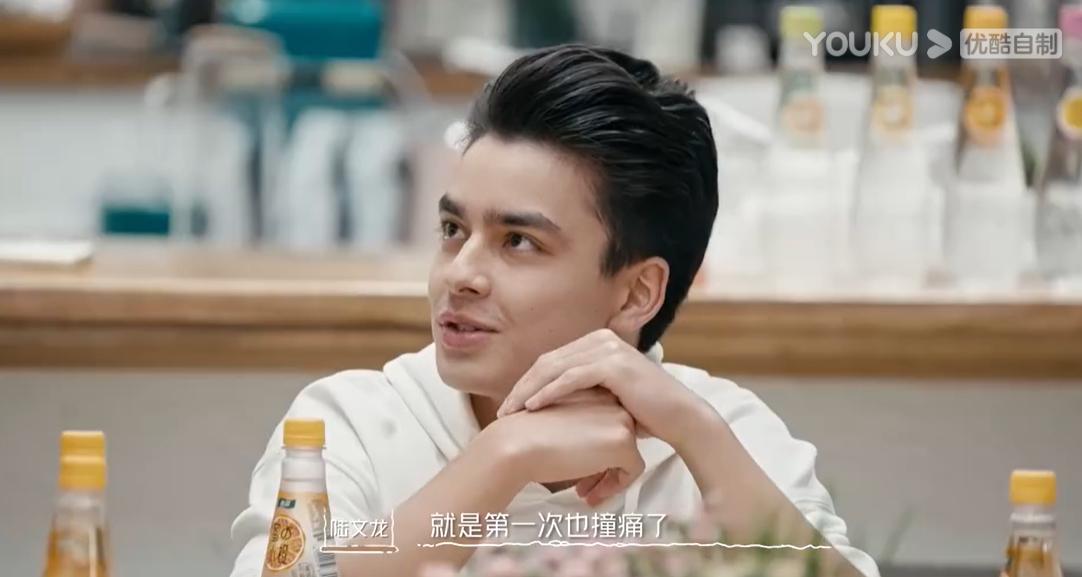 At the end of "Let's Fall in Love 3", Gao Wenjun and Xiaolong never had ...