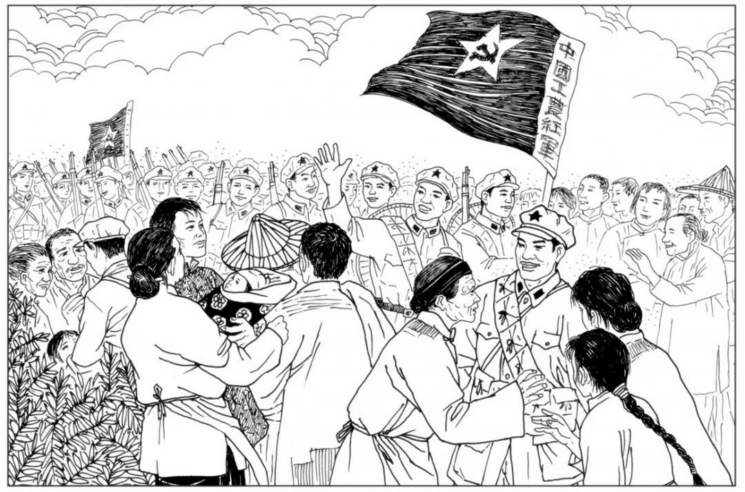 The red expansion movement in the western Fujian Soviet area is in full ...