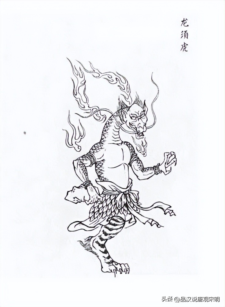 Ranking of the strongest three generations of disciples in Feng Shen ...