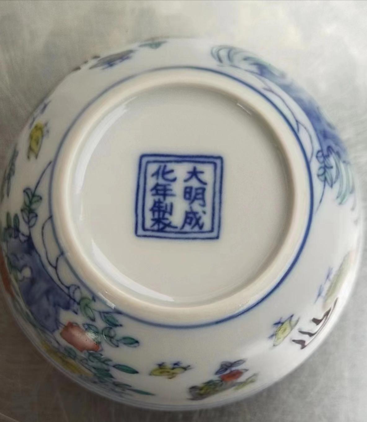Ming Dynasty Chenghua Doucai Chicken Bowl - iMedia