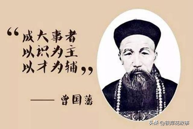 After the archaeological team explored the tomb of Zeng Guofan, which ...