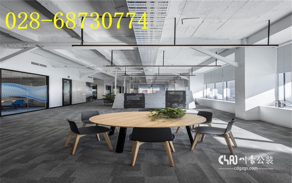 Simple office design and decoration - iNEWS