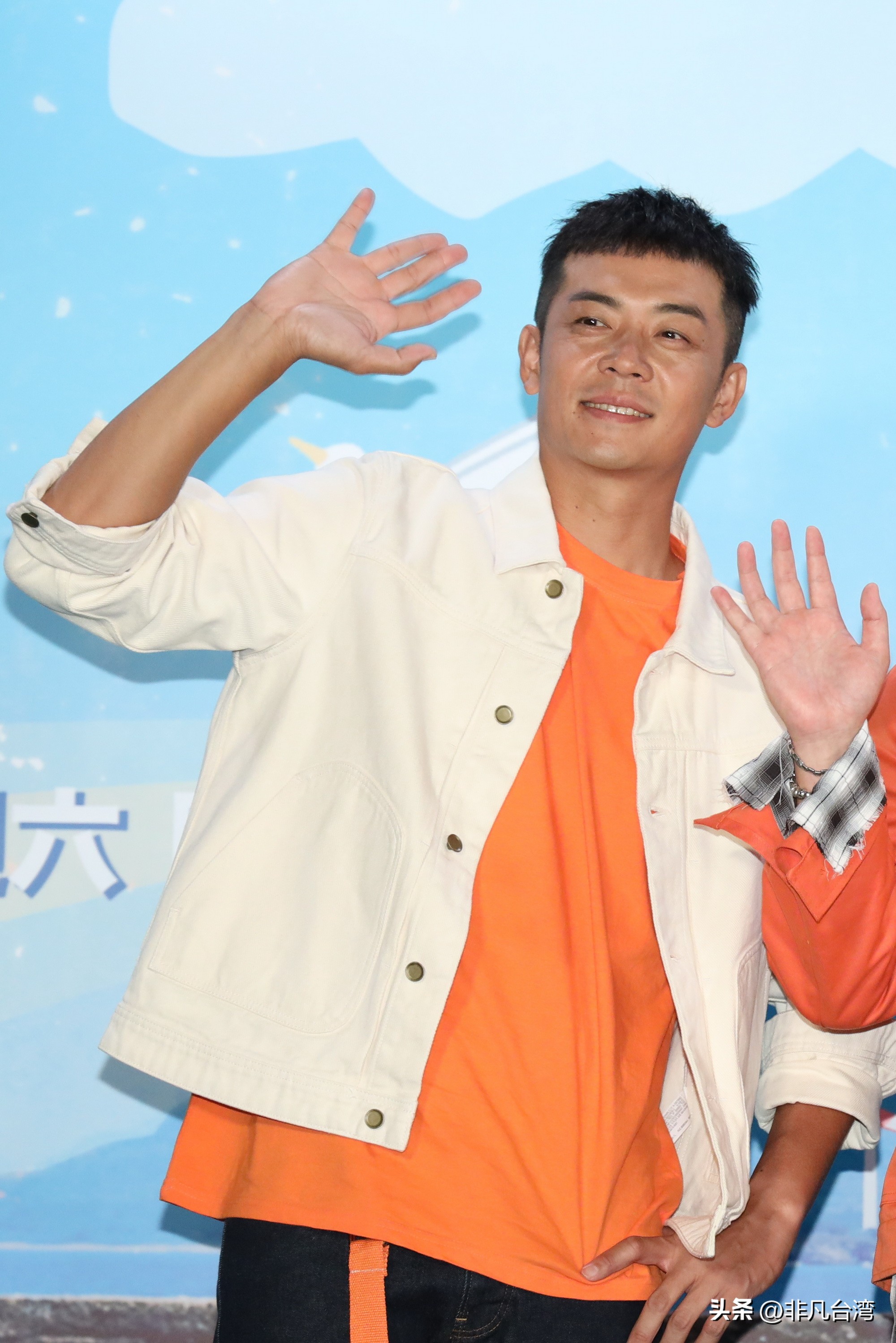 Aaron Yan and Yingjie Wu attended the press conference of the reality ...